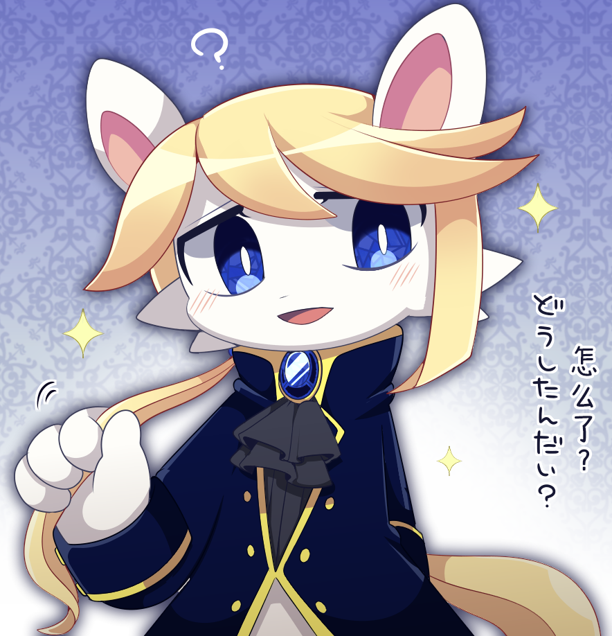 【魔法宝贝!】BAYACHAO pixiv作品搬运22 - 哔哩哔哩