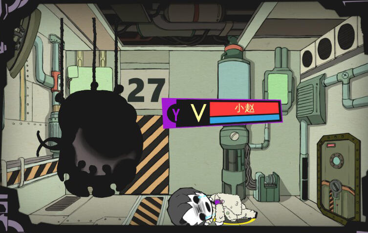 【异想体图鉴】T-09-97古老的信念与承诺 - 哔哩哔哩