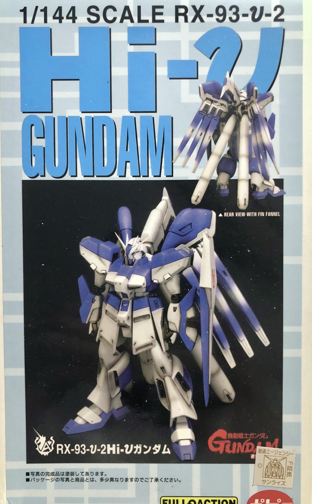 吧友展示：GUNPLA进化史：一张插画到倒爷快乐机——海牛高达 - 哔哩哔哩