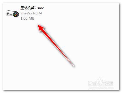 sfc模拟器使用方法 - 哔哩哔哩