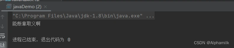 Java类库StrringBuffer类、Math、SimpleDateFormat、Random随机数、大数字处理类和UU - 哔哩哔哩