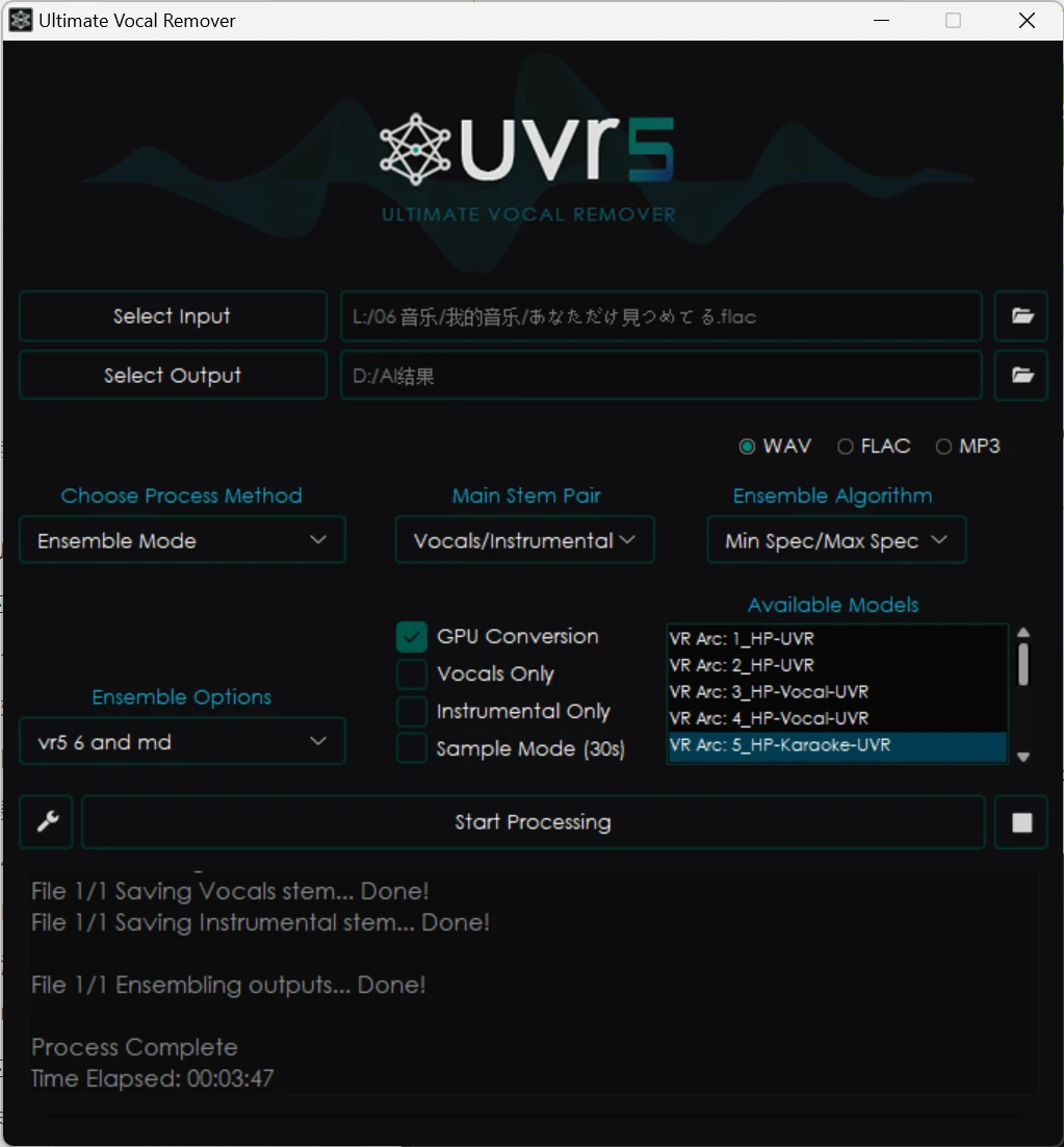 最强 AI 人声伴奏分离工具 UVR5，更新5.5版本 - 哔哩哔哩
