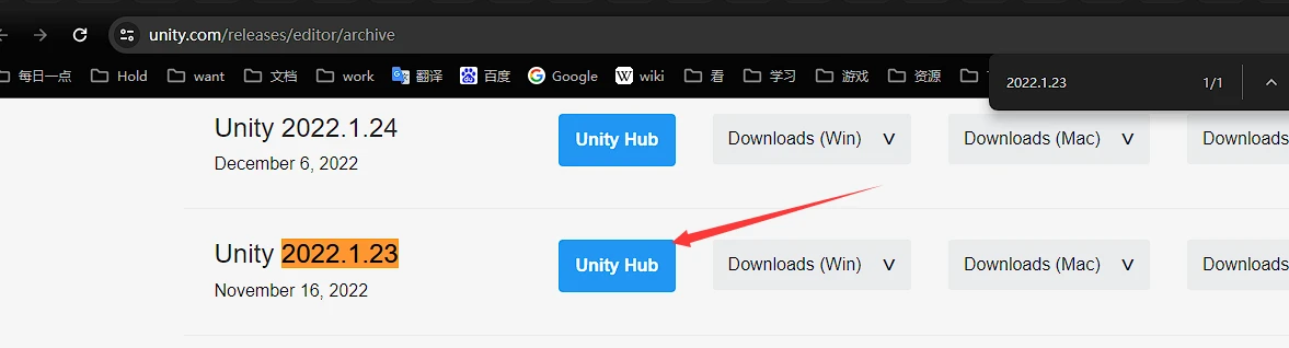 禁忌试炼-MOD制作教程-武器外观MOD - 哔哩哔哩