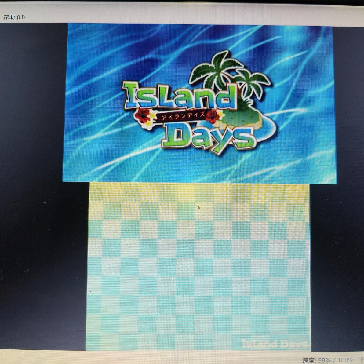 Island Days 汉化相关 - 哔哩哔哩