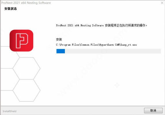 ProNest 2021 - 哔哩哔哩
