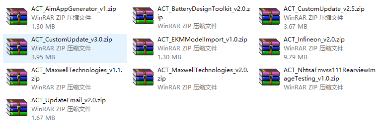 绝无仅有！我整理的132份Ansys ACT二次开发学习资料 - 哔哩哔哩