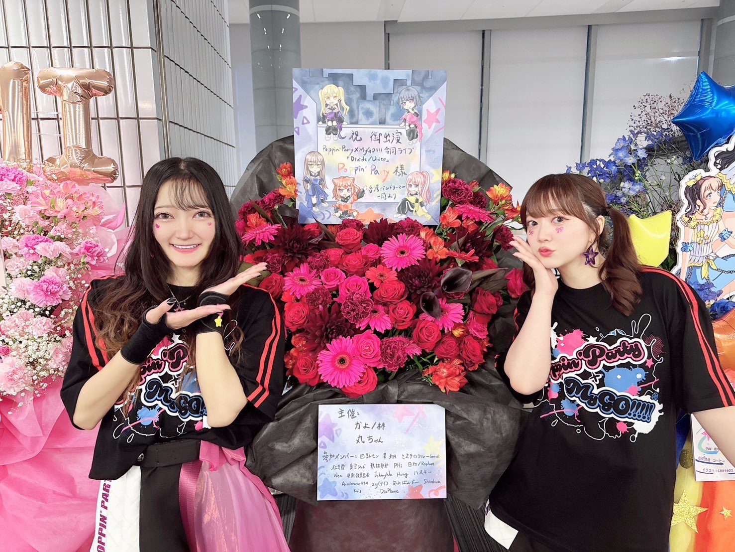 Poppin'Party×MyGO!!!!! 合同LIVE 花篮返图 上 - 哔哩哔哩