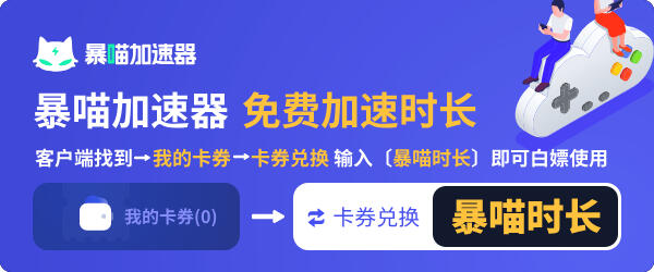 Ubisoft Connect PC Beta 测试版上线，体验测试版下载教程 - 哔哩哔哩