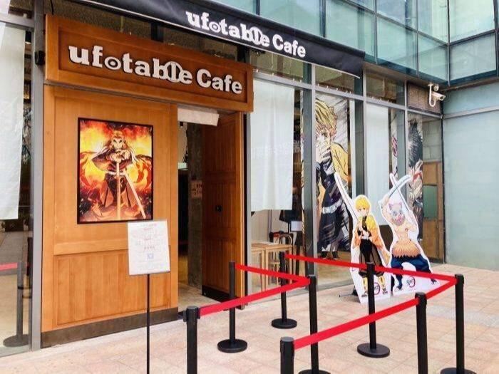 “业界药丸”预言落空背后：ufotable和MAPPA如何拯救了当代日本动画 - 哔哩哔哩