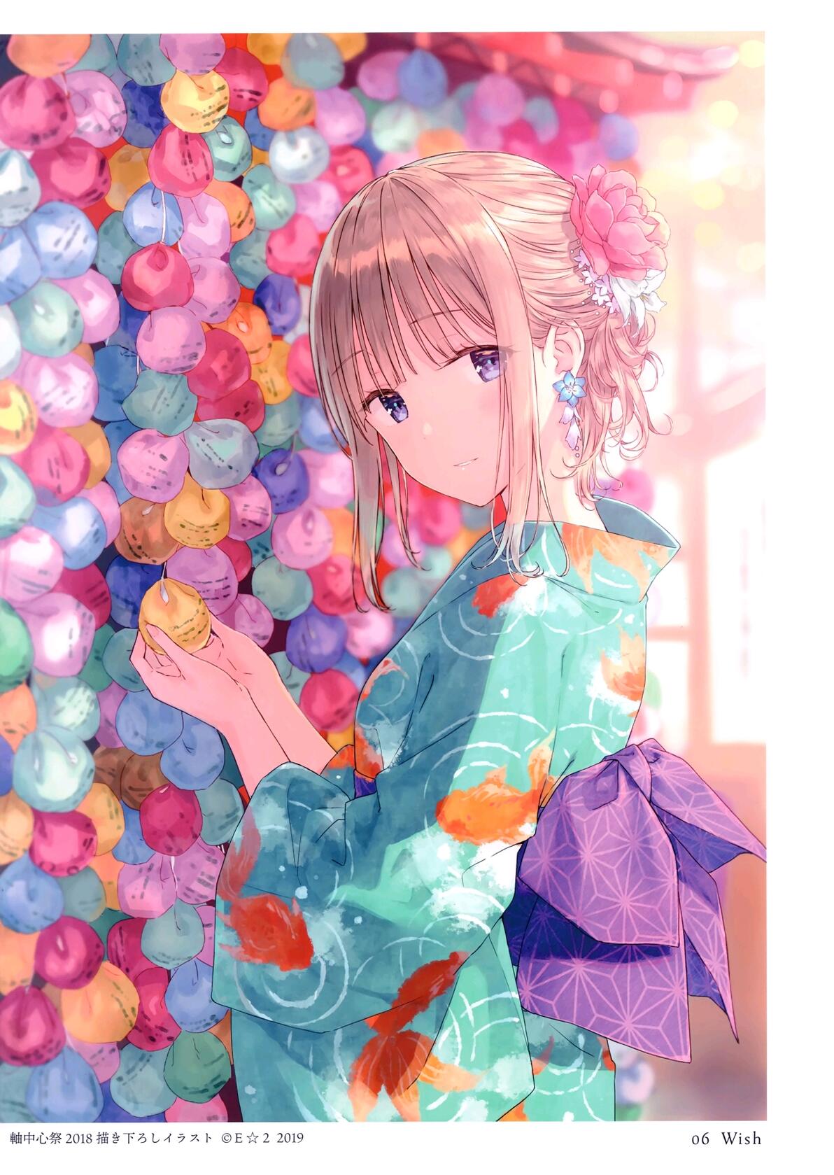 (C96) [HitenKei (Hiten)] WAesthetic - 哔哩哔哩