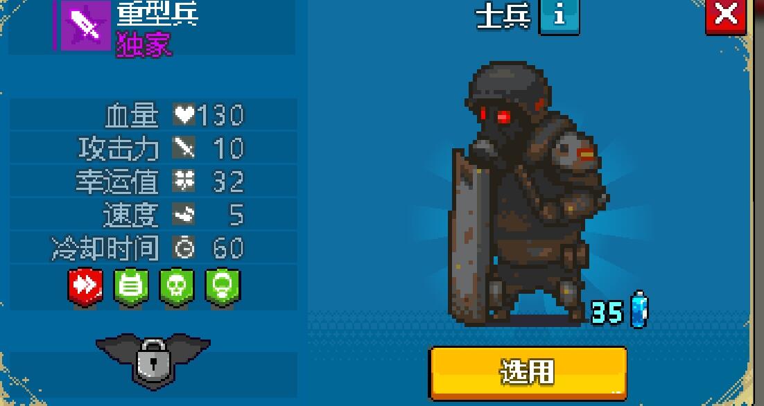 死亡突围僵尸战争全角色pve及pvp个人看法和推荐人物 - 哔哩哔哩