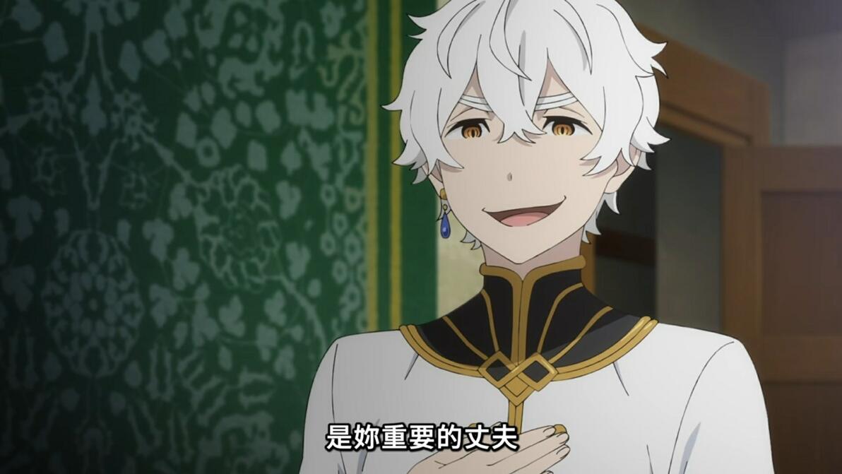 【Re0】第3季 05话 动画党向科普 - 哔哩哔哩