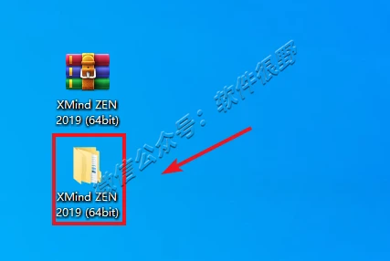 Xmind ZEN2019安装教程（附下载安装包） - 哔哩哔哩