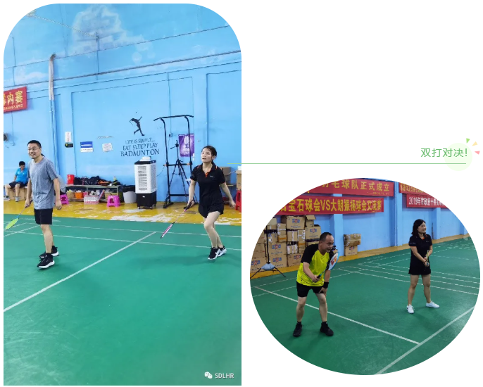 sandolly---山多力员工生活记---健康快乐！美丽人生！ - 哔哩哔哩