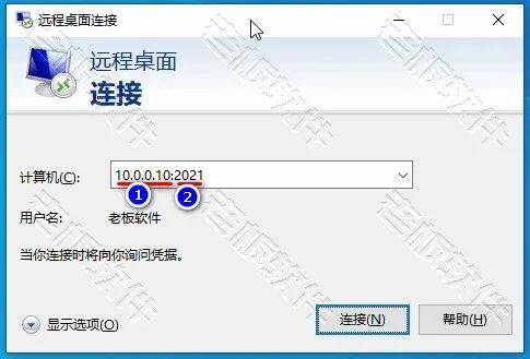 Windows10是怎么启用远程桌面和修改3389端口号？图文教程！ - 哔哩哔哩
