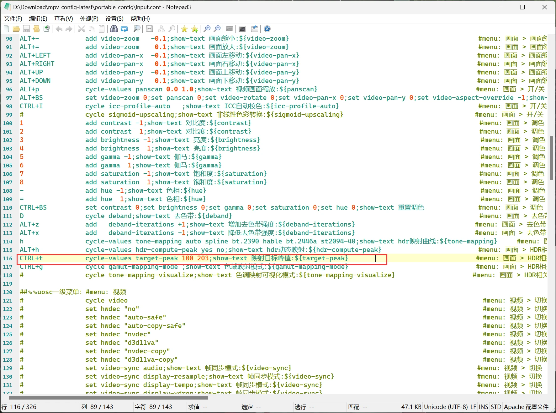 mpv播放器，纯小白入门 - 哔哩哔哩