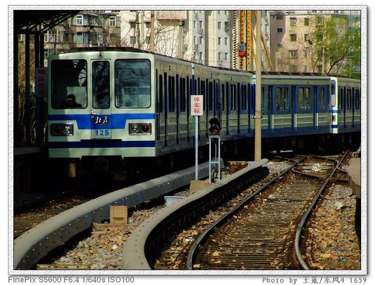 【北京地铁老车型介绍之十】DK16/DK16A型地铁电动客车 - 哔哩哔哩