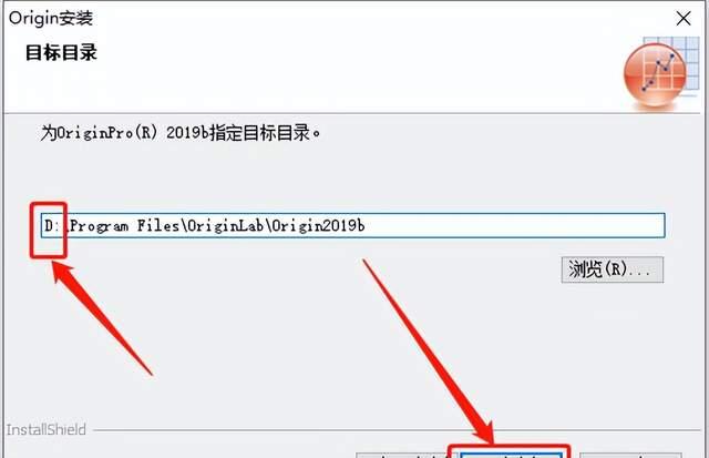 Origin 2019b软件安装包下载及安装教程 - 哔哩哔哩