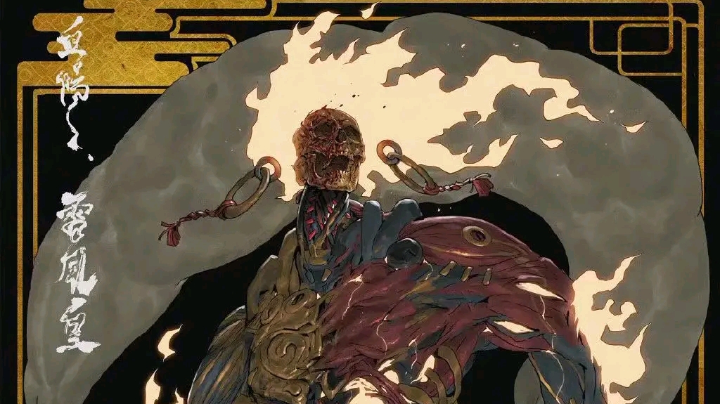 Ching Yeh的 插画作品 ，创造这些来自异世界的生物需要比常人更多的积累 - 哔哩哔哩