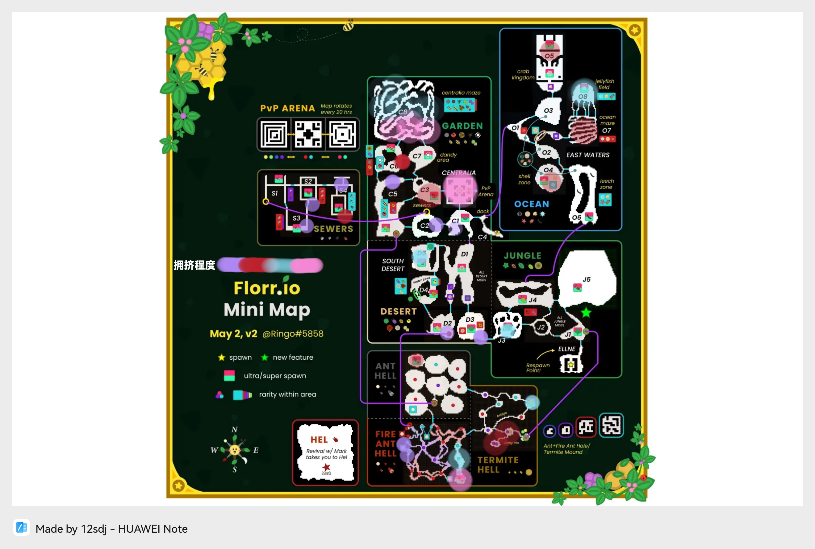 Florr.io 5月更新拥挤程度图 - 哔哩哔哩