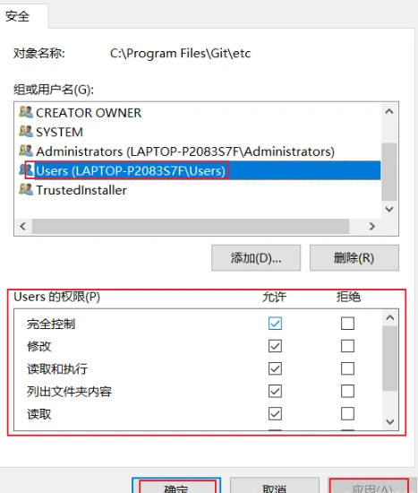 Git Clone 克隆成功，但签出失败 哔哩哔哩 