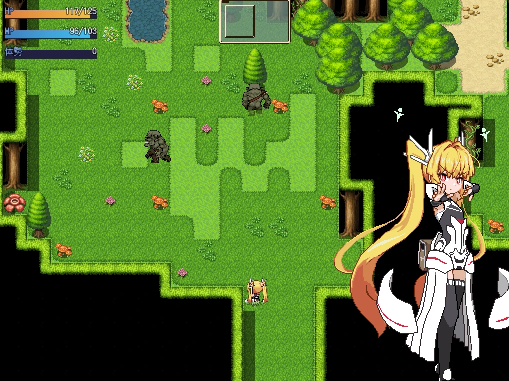 【Violated Princess】TE结局通关攻略 第一部 - 哔哩哔哩