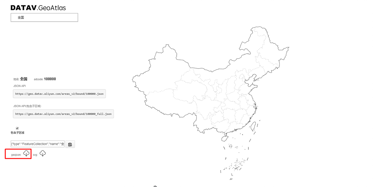 [MODIS数据处理#7]批量加工长时间序列中的中国部分省市NDVI影像（上） - 哔哩哔哩