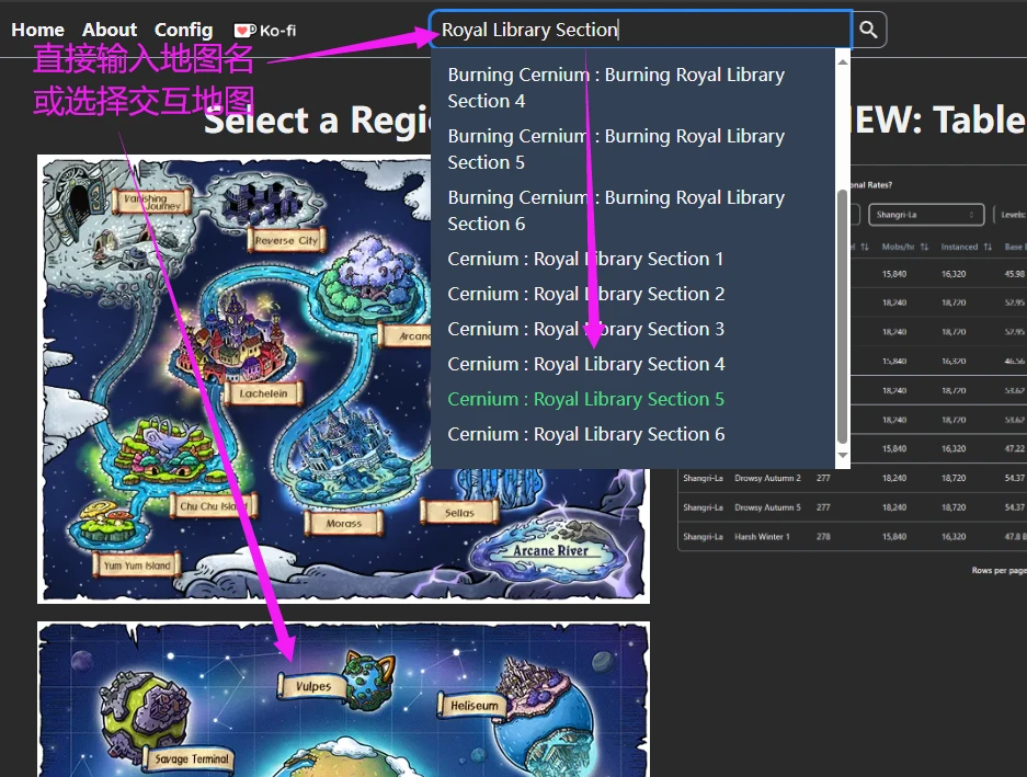 [GMSR]如何自己找到并规划合适刷的图 - 哔哩哔哩