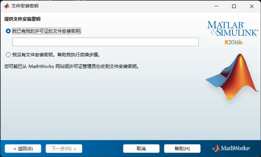 Matlab\Matlab mobile安装使用教程 - 哔哩哔哩