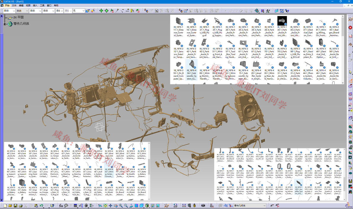 A2MAC1汽车零件云说明 |stl格式汽车点云数据模型 - 哔哩哔哩
