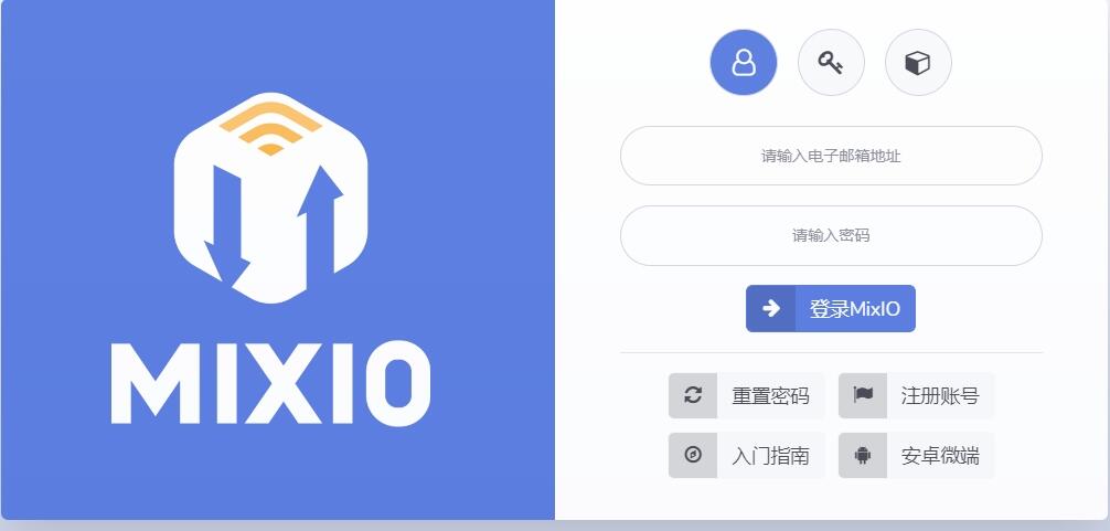 MixIO详细教程Mixly图形化编程齐护机器人Arduino与Micropython 物联网平台 - 哔哩哔哩