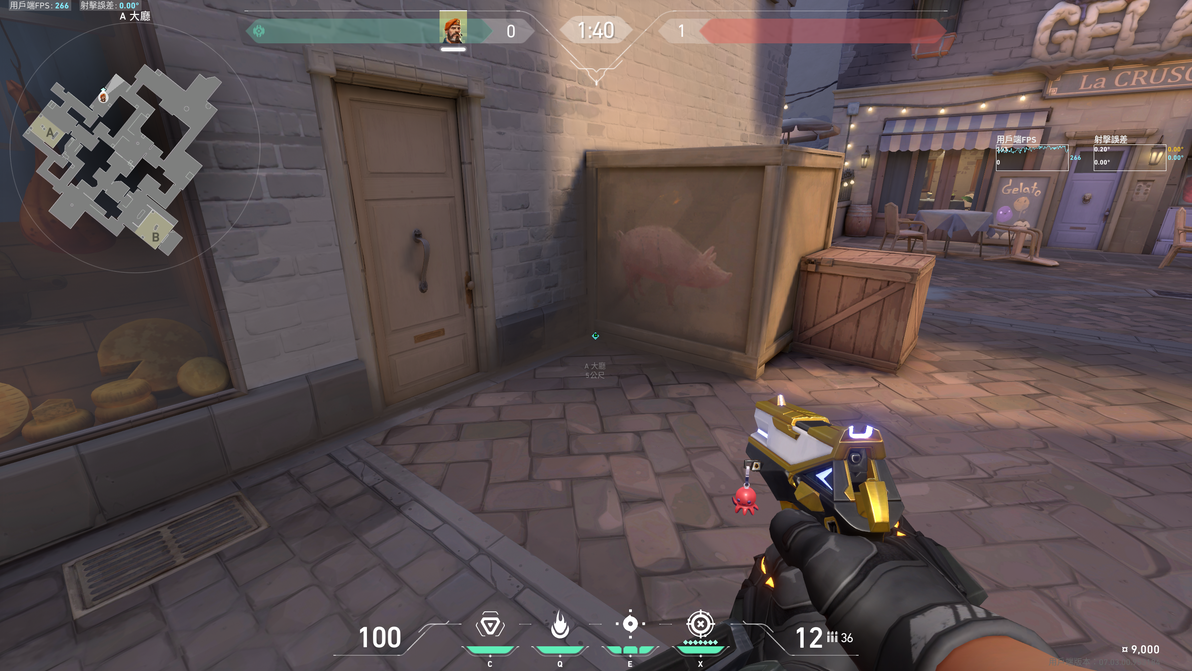 brim Ascent line up（自用） - 哔哩哔哩