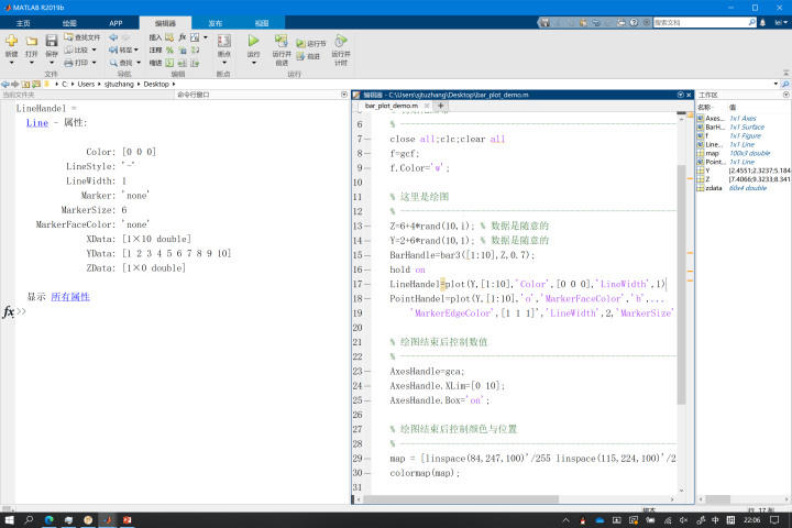 MATLAB绘图系列教程 | 复杂数据图叠加，hold on，子图布局调整 - 哔哩哔哩