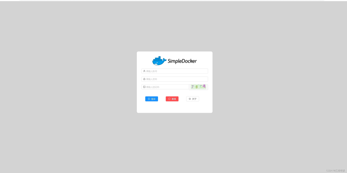云原生之部署Docker管理面板SimpleDocker - 哔哩哔哩