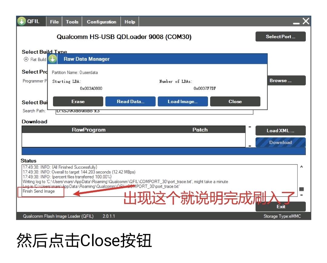 kido x3 摸鱼神器刷机保姆级刷机教程 - 哔哩哔哩