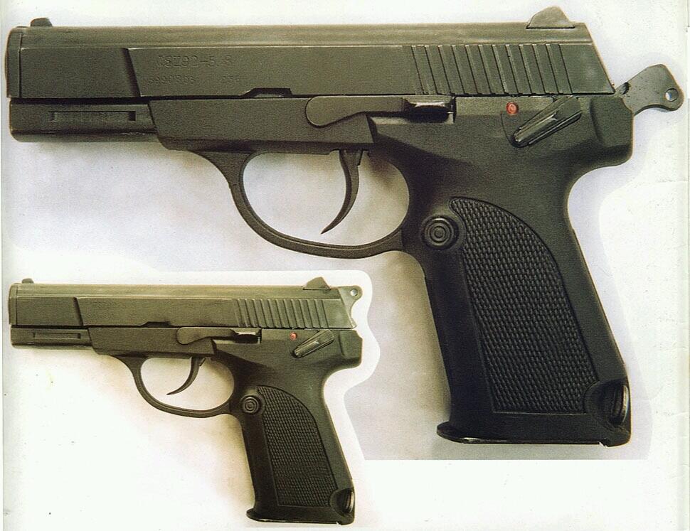 轻武器科普之QSZ92式(下)——5.8*21mm型 - 哔哩哔哩