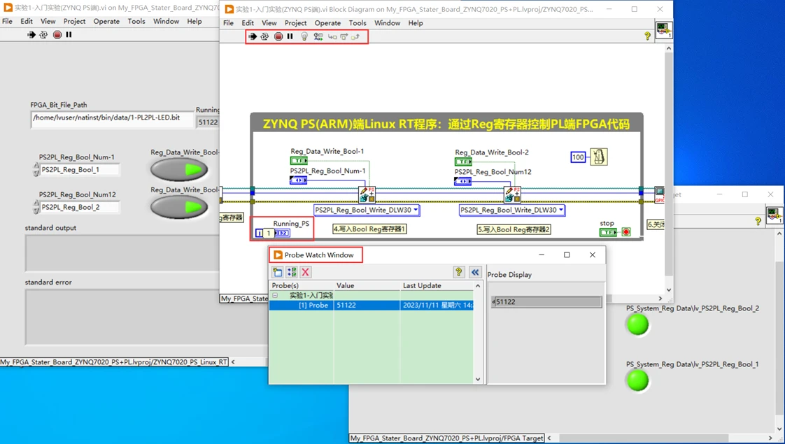 第5章-5.4：ZYNQ芯片内部的PS(ARM) Linux RT程序开发实战《LabVIEW ZYNQ FPGA宝典》 - 哔哩哔哩