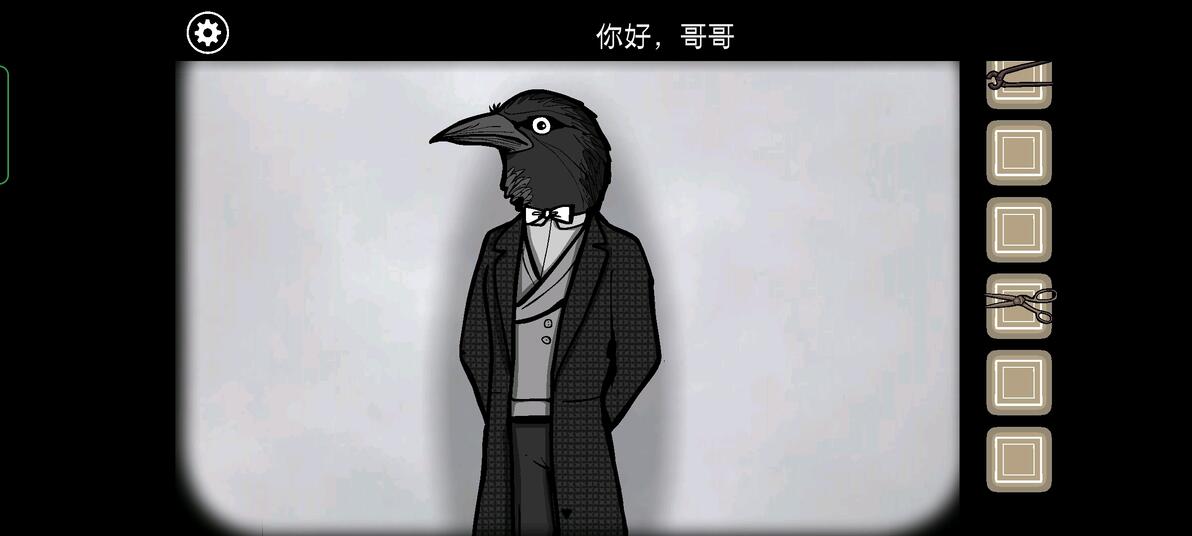 《Rusty Lake：Roots》锈湖根源完整时间轴（Vanderboom家族献祭三代换得一人重生） - 哔哩哔哩