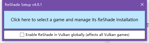 如何让洛奇英雄传画质增强（reshade篇）（只适用32位客户端） - 哔哩哔哩