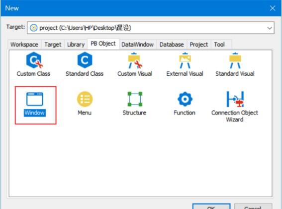 Powerbuilder 2021使用教程 - 哔哩哔哩