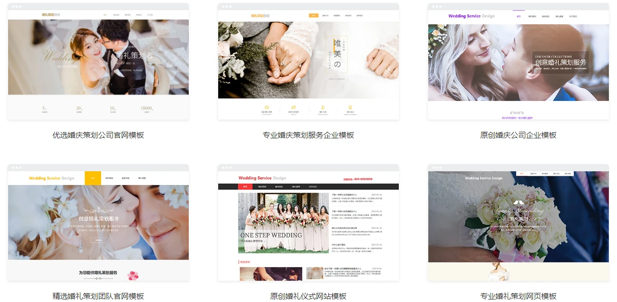 html5+css3网页设计基础教程，html网页设计模板分享！ - 哔哩哔哩