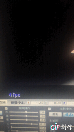 MMD小技巧-如何使模型眼睛变得透亮明亮有神总之我形容不出来看头图的两种方法 - 哔哩哔哩