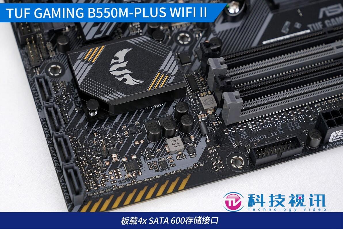 华硕B550M-Plus WIFI主板评测 - 哔哩哔哩