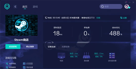 cod19在steam叫什么 steam搜索cod方法介绍 - 哔哩哔哩