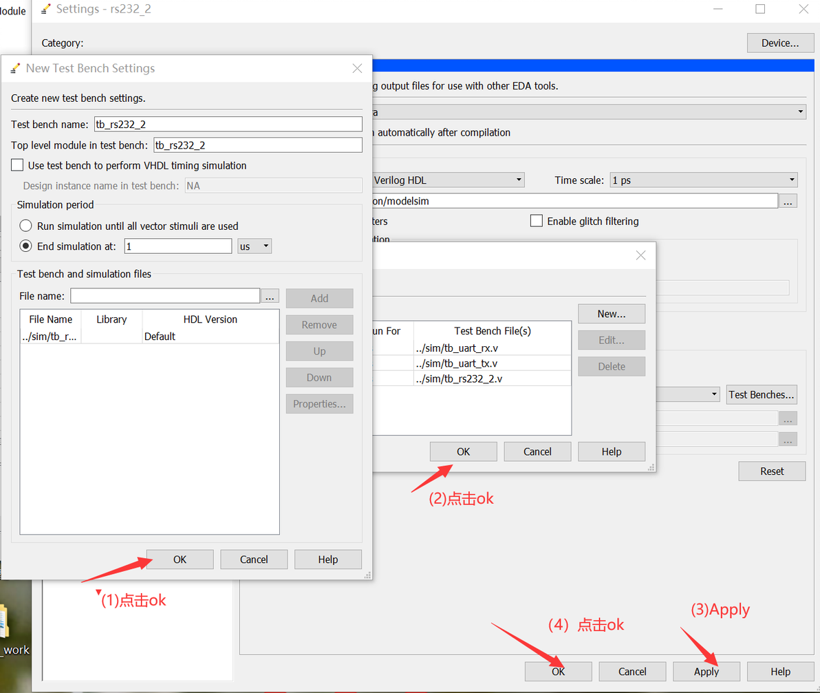 Quartus 13.1与Modelsim或Modelsim Altera进行波形联合仿真 - 哔哩哔哩