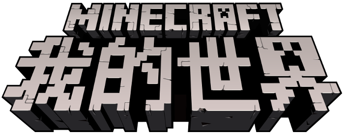 我的世界入正指南(包进Hypixel)-超简单而又详细的教程（2022年7月4日更新） - 哔哩哔哩