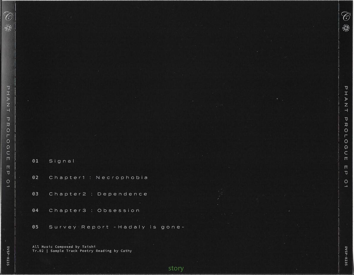 Taishi实体专辑图鉴——Phant Prologue EP01 - 哔哩哔哩