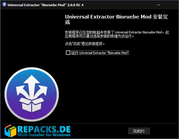 universal extractor教程 - 哔哩哔哩