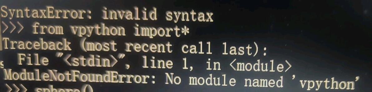 信息技术与物理教学（swu19级限定）（第一课vpython的安装 仅供参考*） - 哔哩哔哩