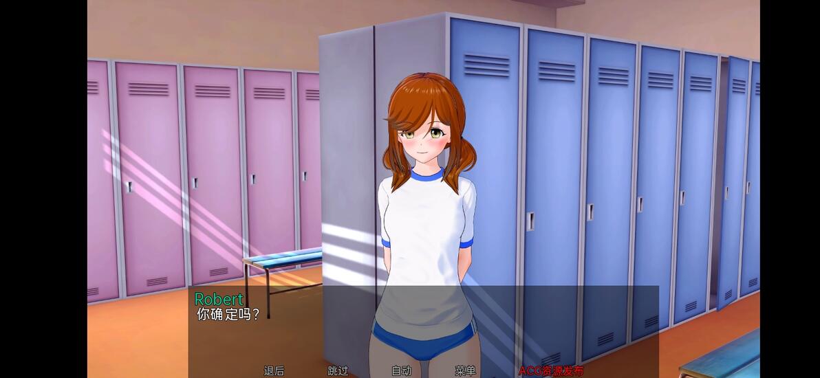 HS tutor（译名家庭教师）游戏体验说明 - 哔哩哔哩